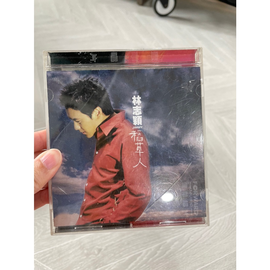 JJ CD。亞洲 九成新 林志穎 稻草人 | 蝦皮購物