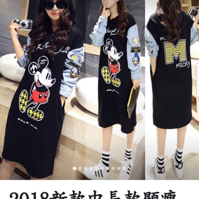 Li Chun yang | 蝦皮購物