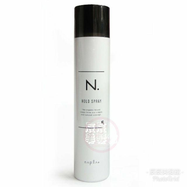 【造型品】日本 柯雅napla 娜普菈 N系列 定妝造型霧(5)180g 強力定型不僵硬專用 公司貨 | 蝦皮購物