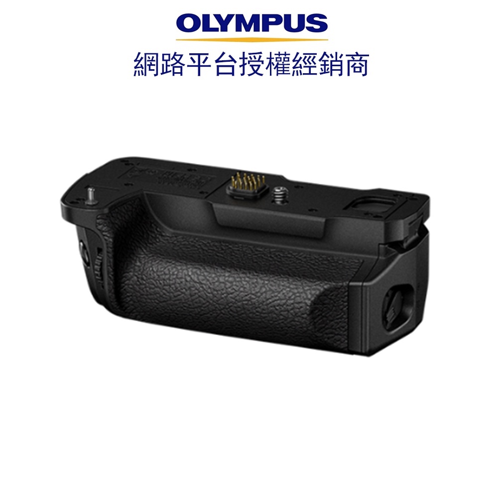 OLYMPUS奧林巴斯 HLD10／OM-1專用垂直握把 專用垂直把手 公司貨 | 蝦皮購物