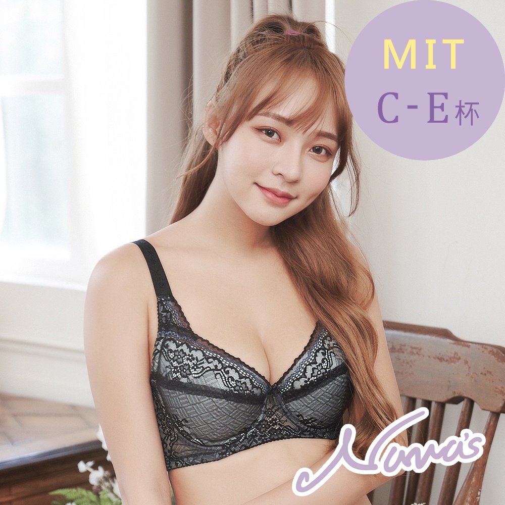 【露娜斯Nunas】極致挺維納粉典。涼感集中高脅邊大罩杯 C-E杯 機能內衣 U8816 台灣製 黑 | 蝦皮購物