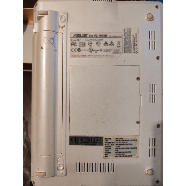 Eee pc asus 701SD 付充電器 | 蝦皮購物