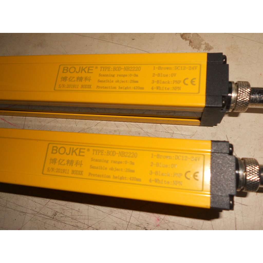 BOJKE 安全光柵 安全光幕感測器 BOD-NB2220 (H1) | 蝦皮購物
