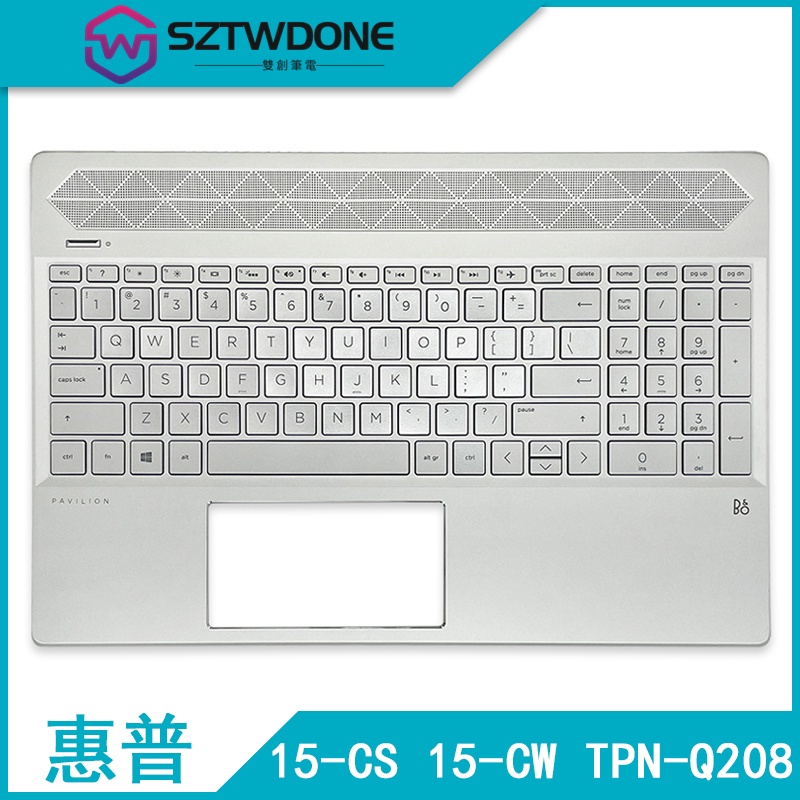 HP/惠普 15-CS CW TPN-Q208 Q210 C殼 D殼 帶鍵盤背光 屏軸 筆記型電腦外殼 | 蝦皮購物