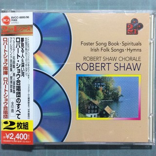Robert Shaw羅伯蕭-佛斯特民謠/黑人靈歌/愛爾蘭民謠/讚美詩 日版2CD | 蝦皮購物