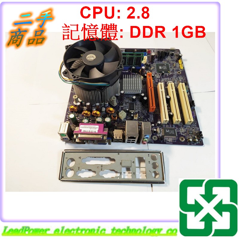 【力寶3C】主機板 ACER 661FX-M7 REV:1.2A CPU:2.8 記憶體 1GB /編號0138 | 蝦皮購物