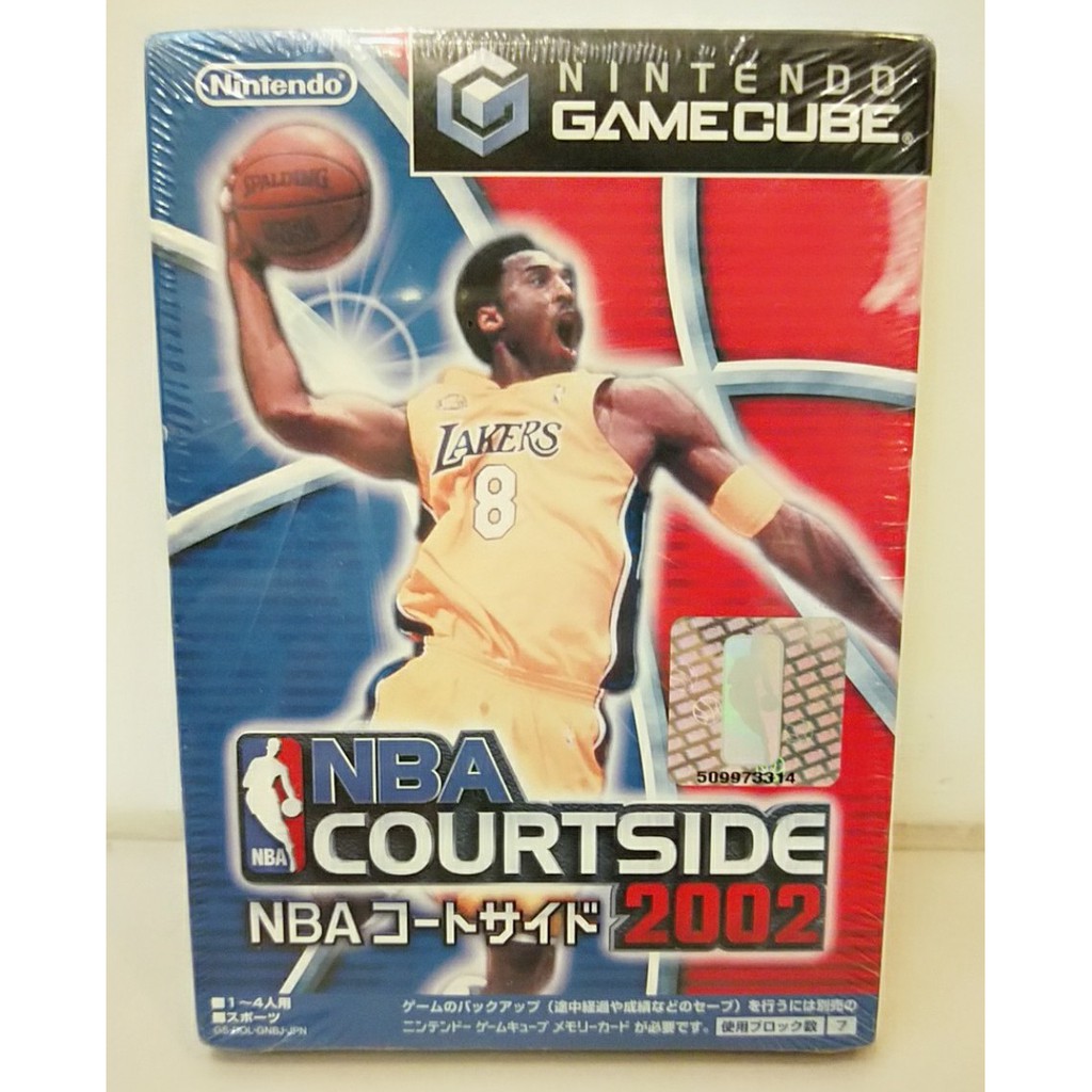 【全新未拆】NGC Nintendo GameCube 任天堂 經典遊戲 Kobe NBA 2002 籃球 $1000 | 蝦皮購物