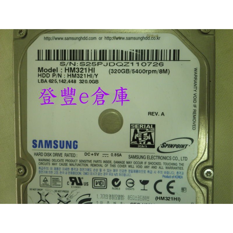 【登豐e倉庫】 YF116 Samsung HM321HI 320G SATA2 硬碟 | 蝦皮購物