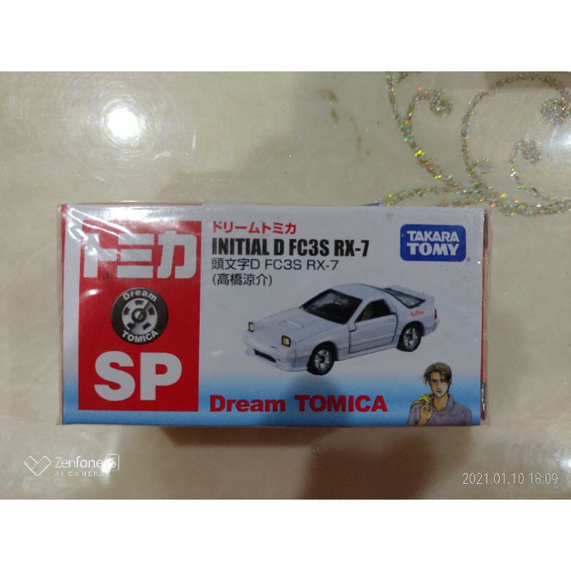 全新未拆現貨 (現貨) Tomica 多美小汽車 頭文字D SP Initial D Fc3s RX-7 高橋涼介 | 蝦皮購物