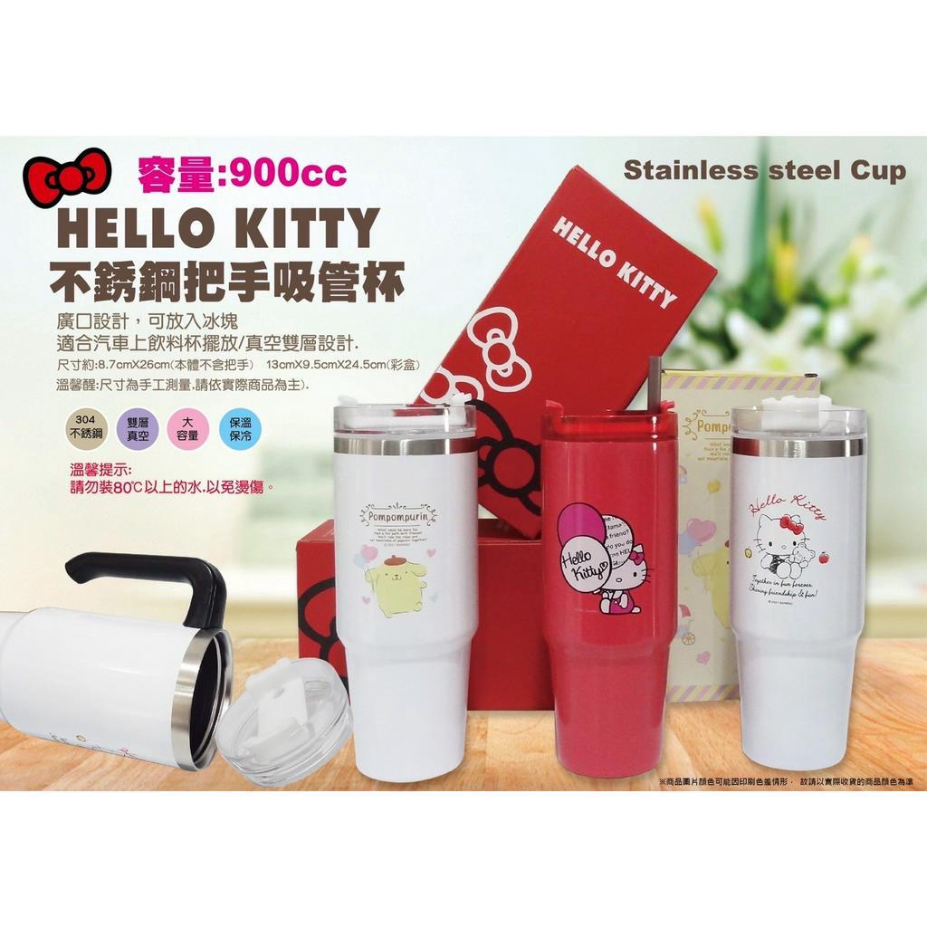 三麗鷗 凱蒂貓 kitty 冰霸杯 保溫杯 把手吸管杯 900ml 304不銹鋼杯 kitty把手冰霸杯 吸管杯 | 蝦皮購物