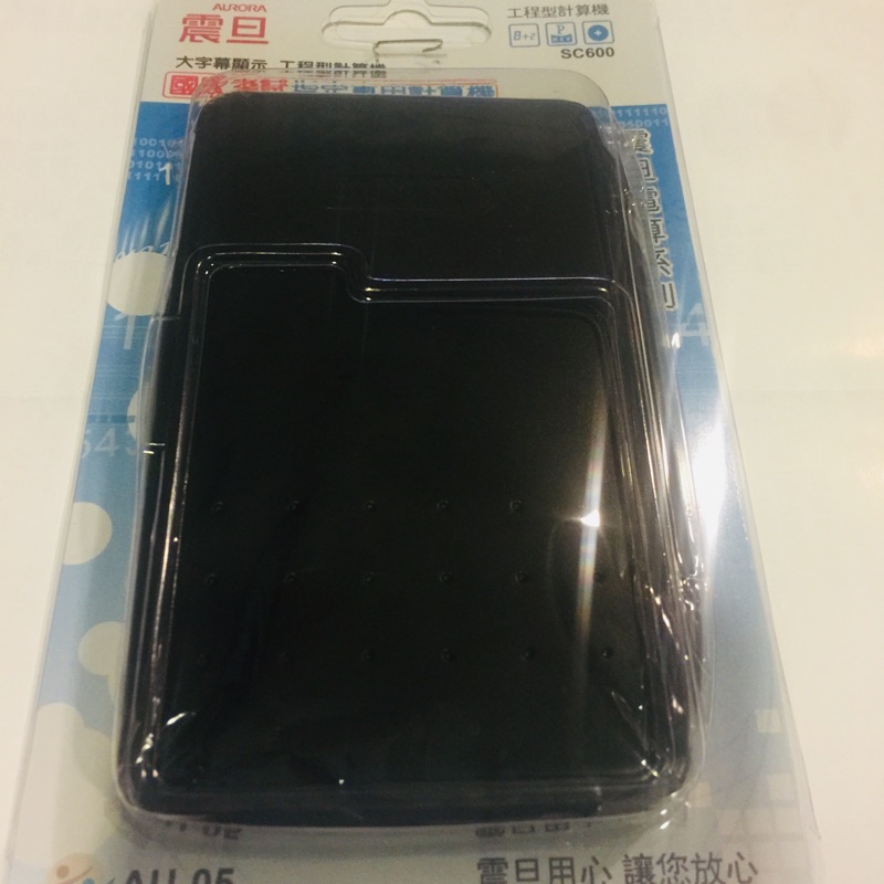 國家考試指定 震旦行AURORA SC600 電子計算機 | 蝦皮購物