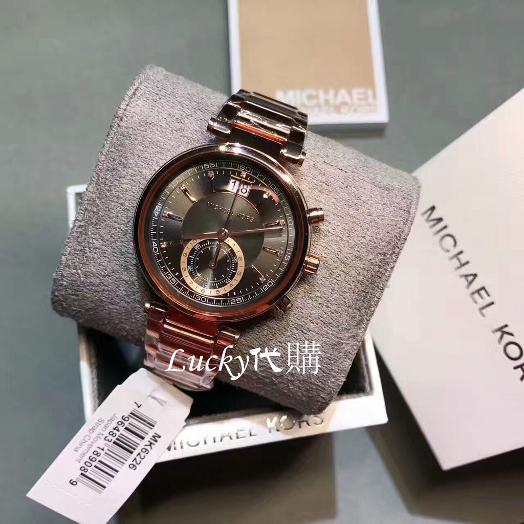 Lucky大直徑玫瑰金色鋼鏈手錶 學生手錶女 百搭休閒女錶 限量雙日曆機芯鋼鏈時尚女生腕錶M-K6226 6362 | 蝦皮購物