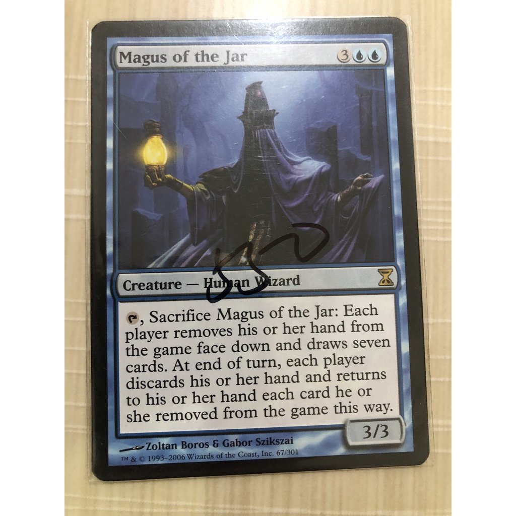 550 - TSP - Magus of the Jar | 蝦皮購物