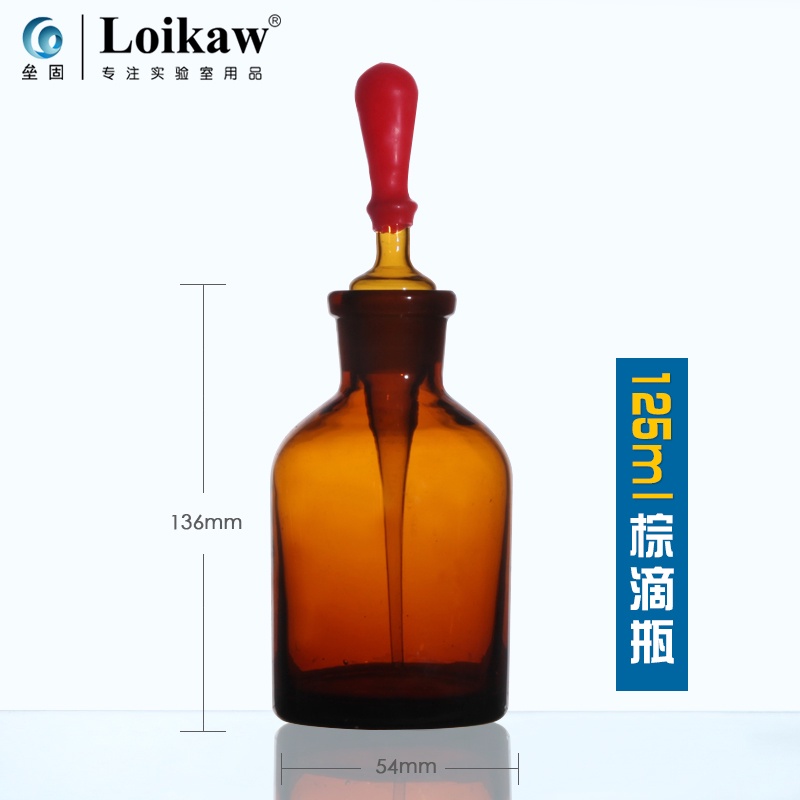 ♥ 30ml/60ml/125ml白滴瓶棕滴瓶英式滴瓶透明玻璃滴瓶附紅膠帽 | 蝦皮購物