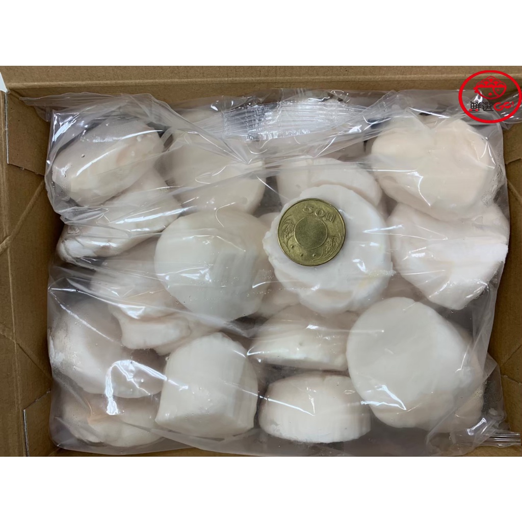 鮮選GO ! 】日本北海道 L 頂級大干貝 (1kg/21-25顆/盒) | 蝦皮購物