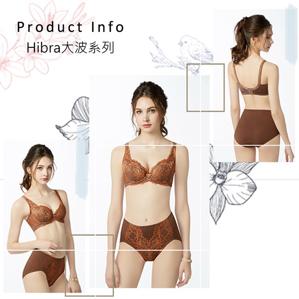 【曼黛瑪璉】Hibra大波內衣 C-H罩杯(柚木棕) | 蝦皮購物