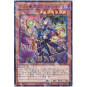 【DCT_緣夢の城】遊戲王 SSB1-JP018&DBIC-JP018 魔女工坊裁縫海涅 碎鑽/亮面 90-95分 | 蝦皮購物