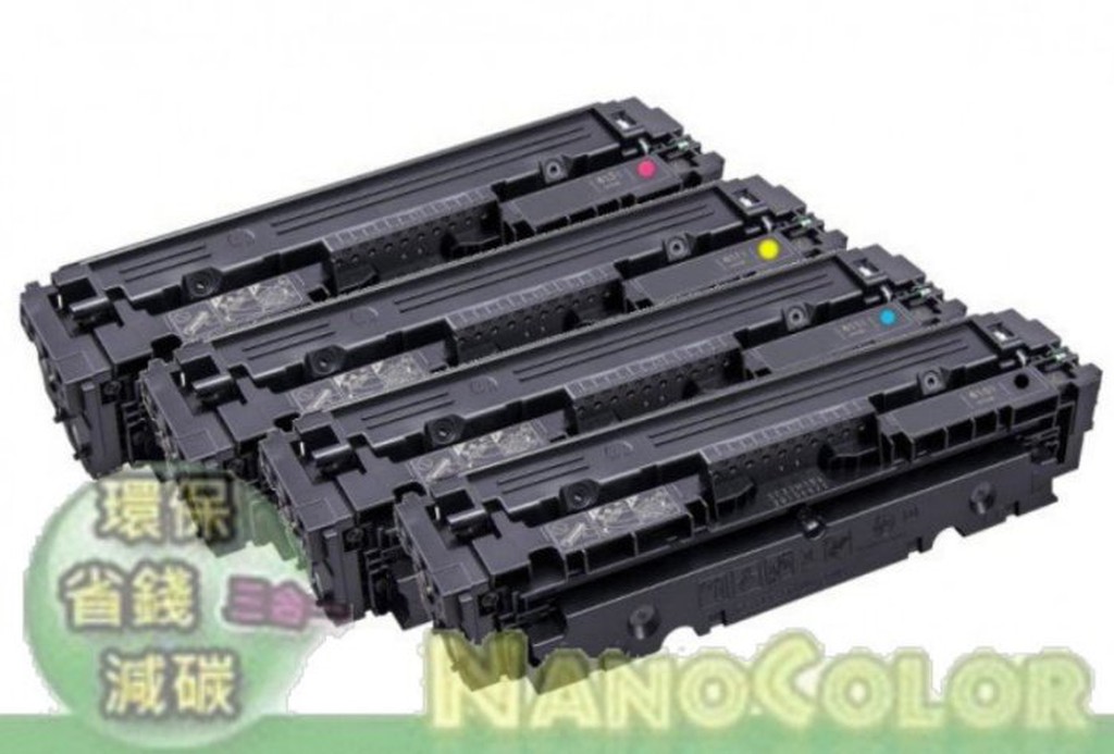【彩印】現貨 含稅 HP M452dn 452dn CF411A CF411 411A CF411X 環保碳粉匣 環保匣 | 蝦皮購物