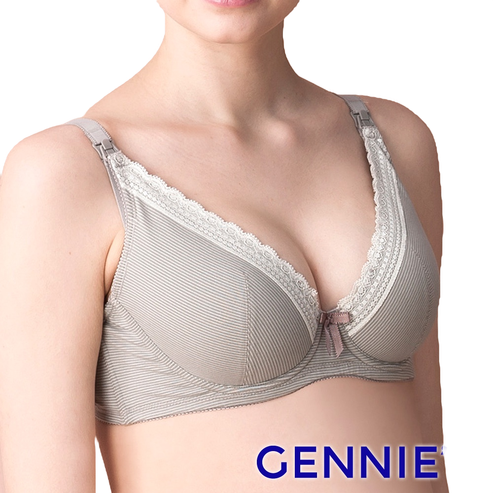 【Gennies 奇妮】啡藏珍品 咖啡紗深V哺乳內衣-條紋灰(GA37) | 蝦皮購物