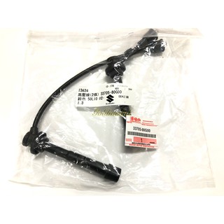 ※貳四貳※SUZUKI IGNIS 1.3 2001'- 高壓線(矽導線) 7mm 日本正廠 33705-80G00 | 蝦皮購物