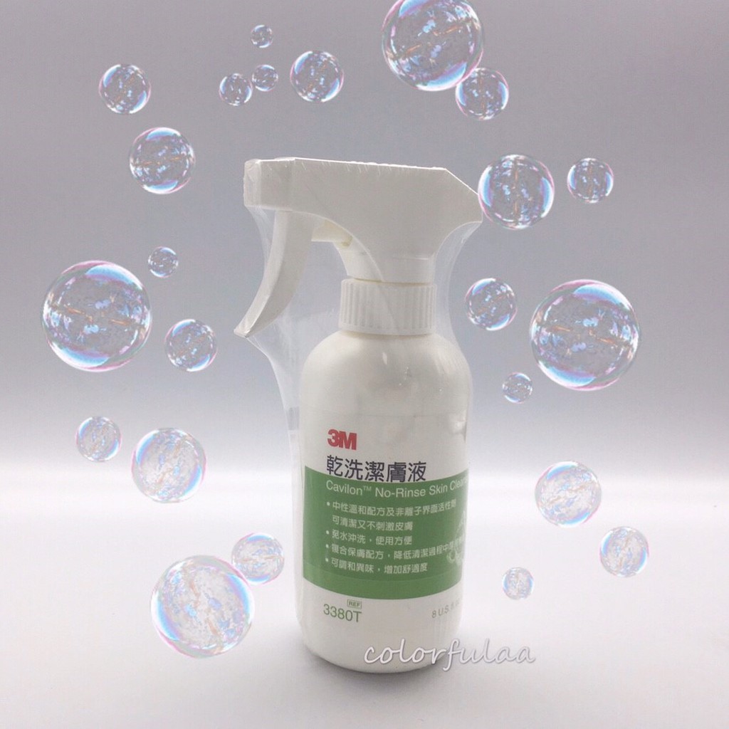 3M 乾洗潔膚液 (單瓶入) 含噴頭236ml / 無噴頭替換瓶236ml 潔膚液 | 蝦皮購物