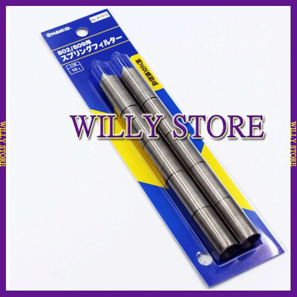 【WILLY STORE】日本HAKKO A1010 (A1030)吸錫槍過濾彈簧 For 472D 474 808 | 蝦皮購物