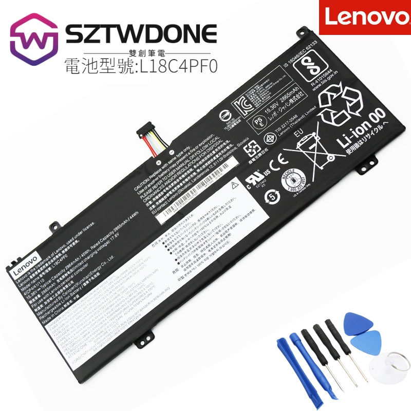 聯想 ThinkBook 13S 14S-IWL/IML/ARE L18C4PF0 L18D/M4PF0 原廠電池 內置 | 蝦皮購物