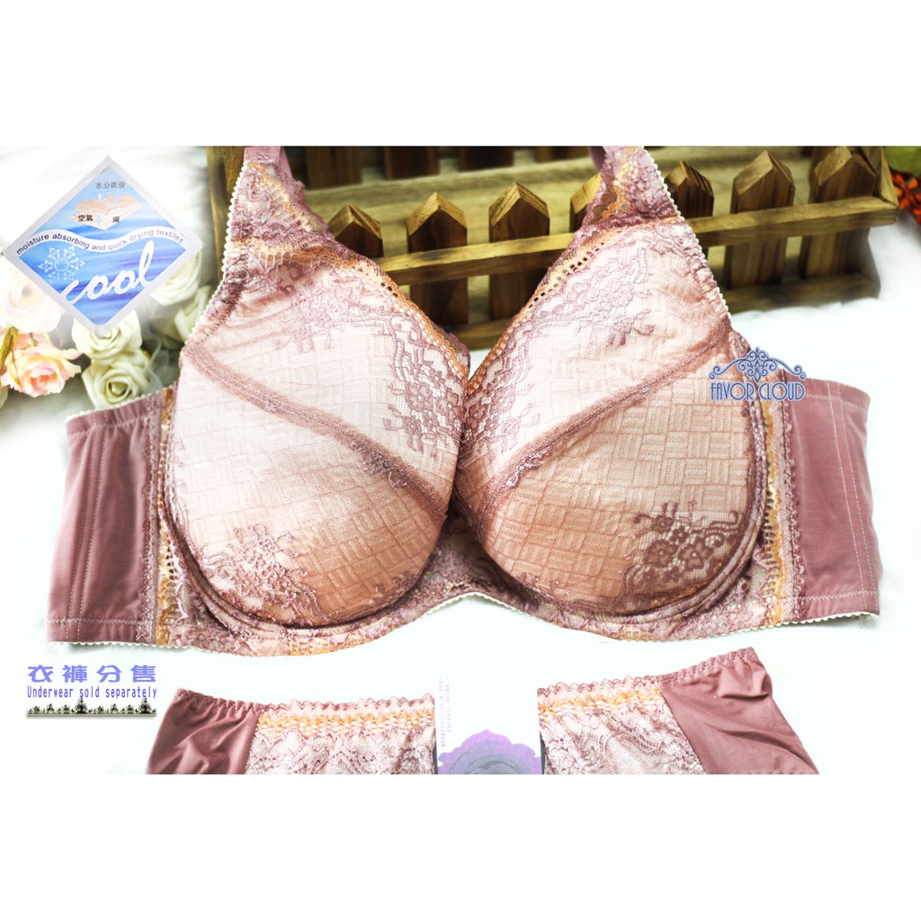 現貨 台灣製造 咖啡粉機能版集中 月牙脅邊加高 小袋 可拆式厚襯 34G 36G 40G 42G 44G ＃971＃ | 蝦皮購物