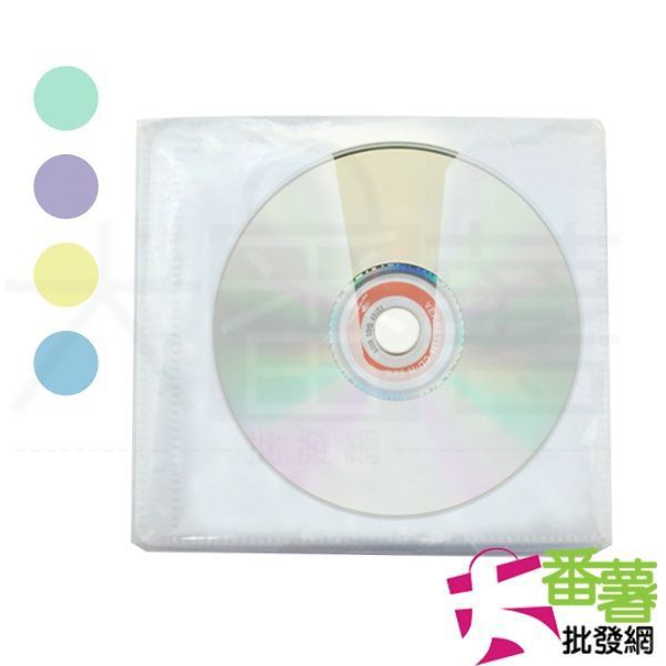 {其他文具}100入CD內頁/收納光碟內頁 [19J2] - 大番薯批發網 | 蝦皮購物