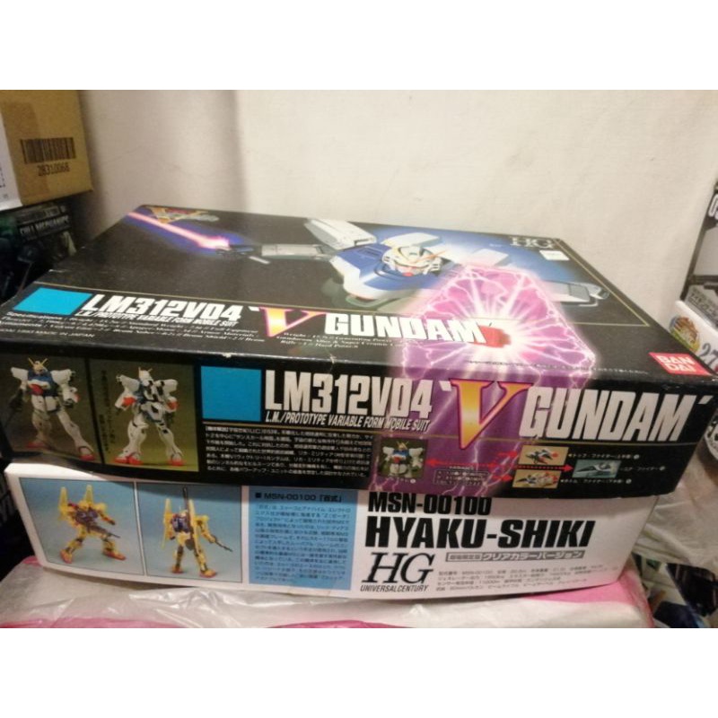 hg v 鋼 和 hg 透明百式 劇場限定版 合售 | 蝦皮購物
