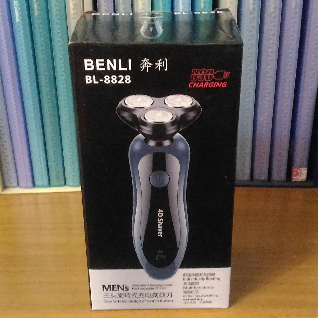 現貨《BENLI 奔利》BL-8828 智能懸浮充電式電鬍刀 乾濕兩用／強韌機芯（新品，灰黑色款，功能測試正常） | 蝦皮購物