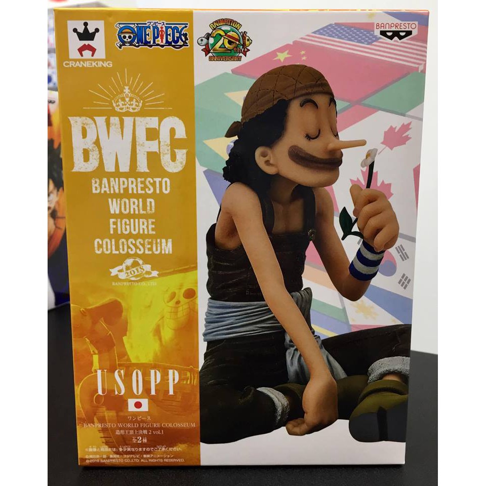 代理版 景品 海賊王 BWFC 造形王 頂上決戰 2 Vol.2 騙人布 | 蝦皮購物