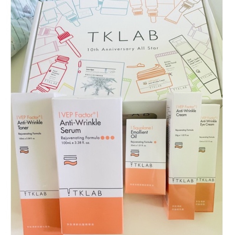 全新現貨 TKLAB VEP多肽彈潤緊緻化妝水多肽凍齡抗皺精華液 角鯊烷輕感撫紋精華油 多肽凍齡抗皺眼霜 VEP輕乳霜 | 蝦皮購物