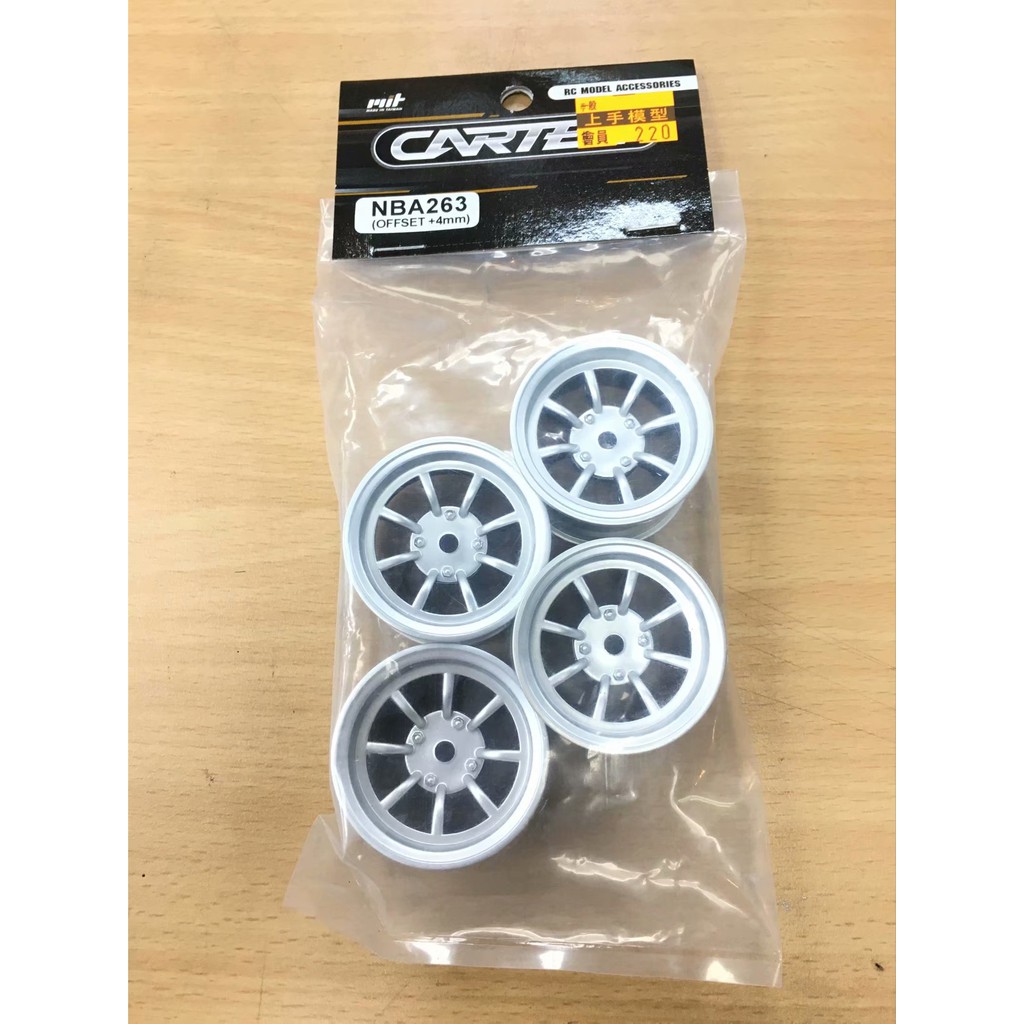 上手遙控模型 Carten 凱登 1/10 M210 8爪輪框+1mm / 霧灰色(NBA263) | 蝦皮購物
