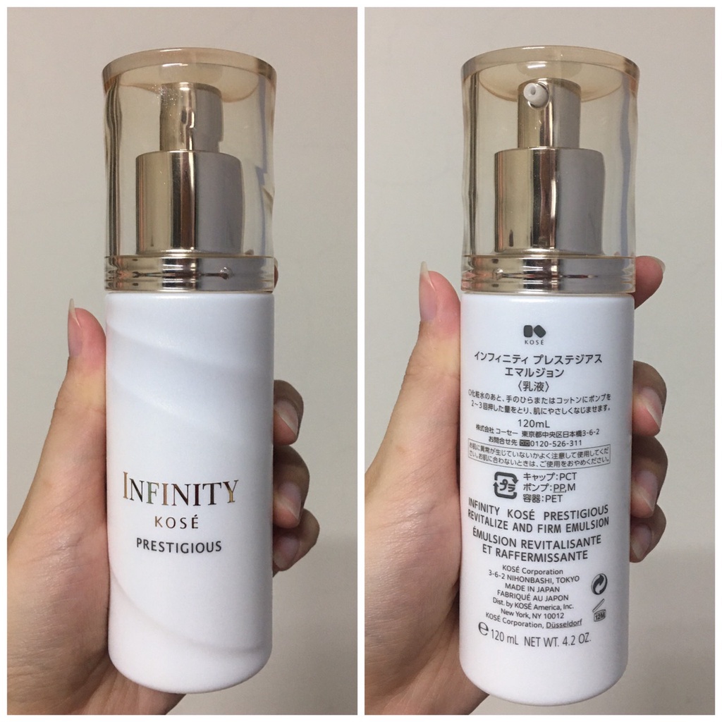 KOSE高絲 INFINITY無限肌緻 極璨甦活精華乳 120ml | 蝦皮購物