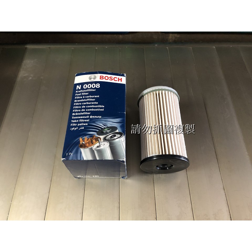 福斯 CADDY TOURAN TIGUAN GOLF PASSAT SHARAN T5 T6 柴油濾清器 柴油芯 | 蝦皮購物