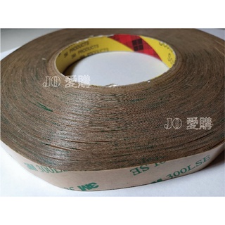 【膠帶聯盟】3M 9495LE 300LSE PET雙面膠帶 3M膠帶 3M雙面膠帶 加工專用 12mm以上 | 蝦皮購物