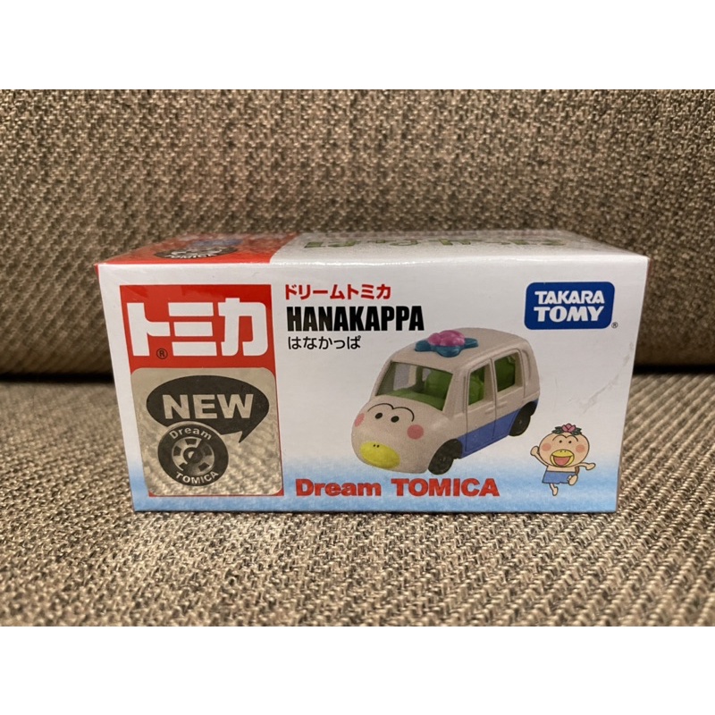 [店小二] 現貨 正版 全新 tomica 多美 小汽車 花河童 hanakappa 河童 日本妖怪 | 蝦皮購物