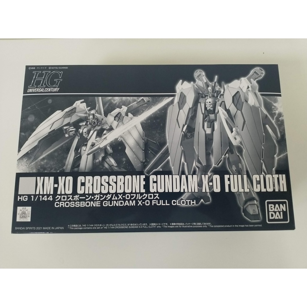萬代 HG XM-X0 CROSSBONE GUNDAM X-0 全覆式骷髏鋼彈X0 骨十字 海盜 幽靈 PB限定 | 蝦皮購物