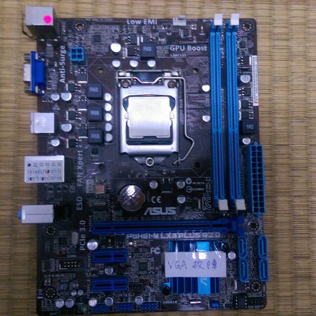 ASUS P8 H61M LX3 PLUS 1155腳位 主機板 附G630 | 蝦皮購物