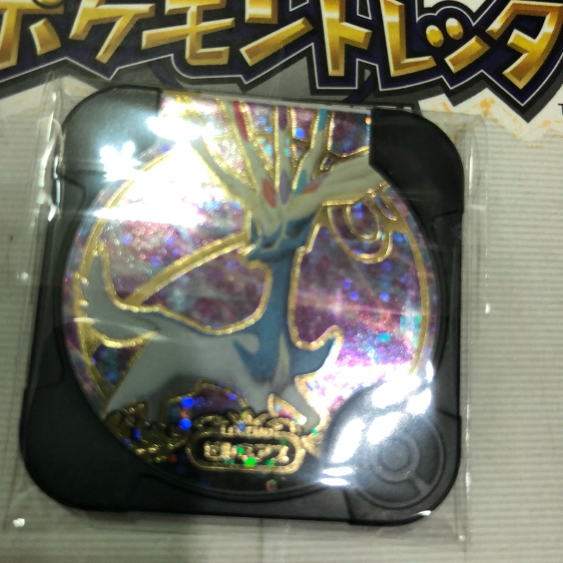 Pokémon Tretta Z1黑卡哲爾尼亞斯 | 蝦皮購物