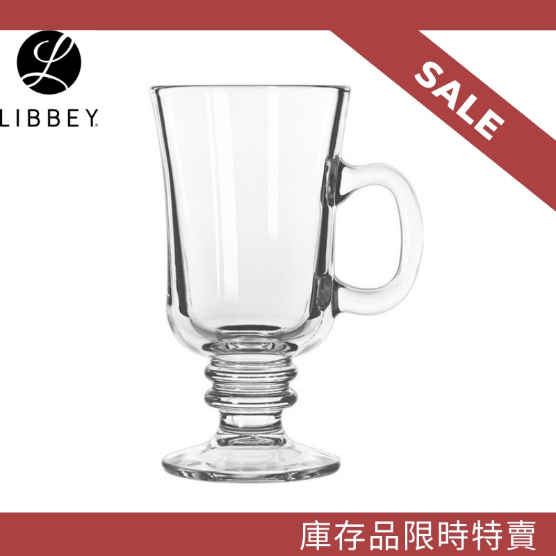 【54SHOP】libbey 拿鐵咖啡杯251cc 飲料調製 學校檢定 愛爾蘭咖啡杯 水杯 (LB-5295) | 蝦皮購物