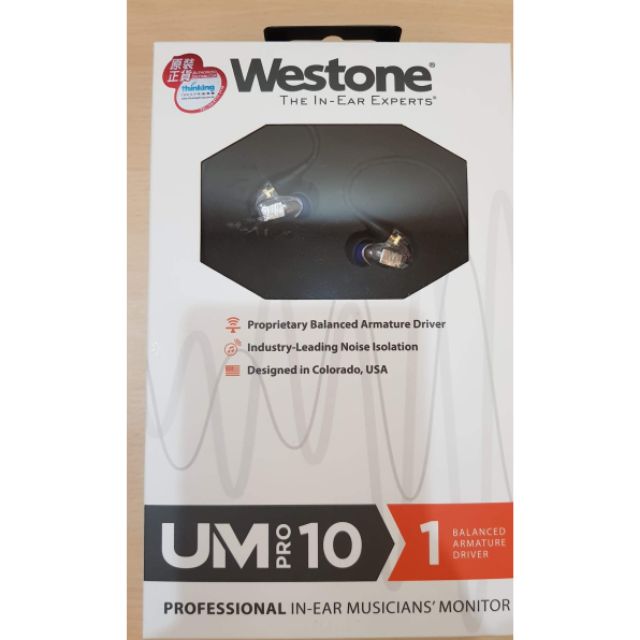 Westone um pro 30 | 蝦皮購物
