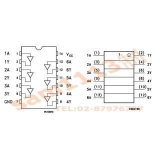 113邏輯閘 74HC07 D SOP-14 NXP 六進制緩衝 TC74HC07 SN7407 >>10個 | 蝦皮購物