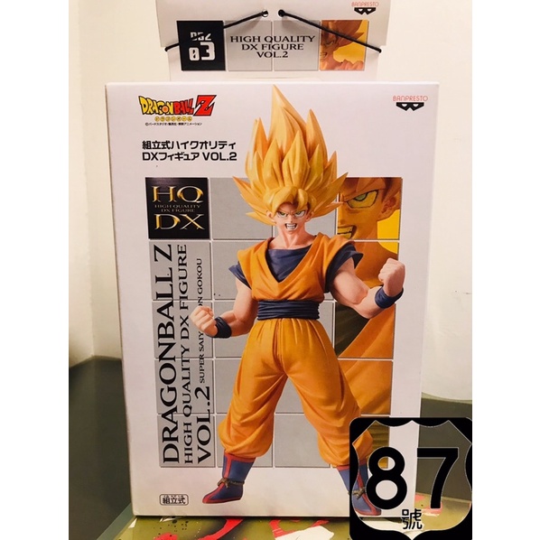 🇯🇵日版 金底黑貓 七龍珠Z HQDX Vol.2 DBZ03 超級賽亞人 孫悟空 | 蝦皮購物