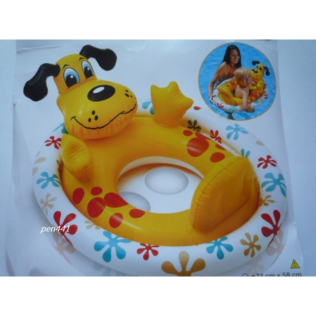 玩樂生活 美國INTEX 59570大黃狗坐位式充氣游泳圈 嬰兒坐圈 兒童浮圈 溫泉可以用(免費維修 瑕疵換新品) | 蝦皮購物