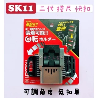 女子五金🛠, 線上商店 | 蝦皮購物