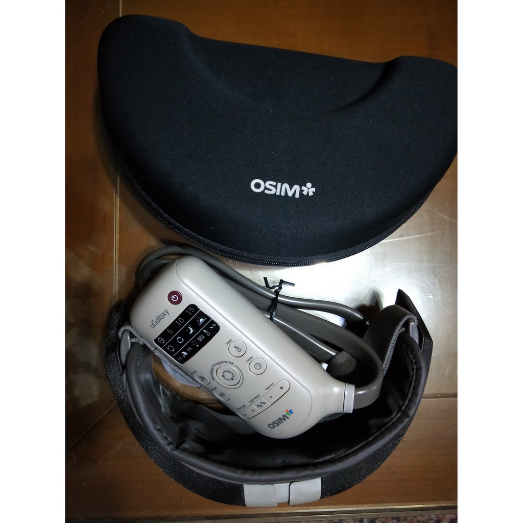 OSIM uGalaxy 亮眼舒 OS-112 眼部按摩器 眼睛按摩 眼部紓壓 | 蝦皮購物