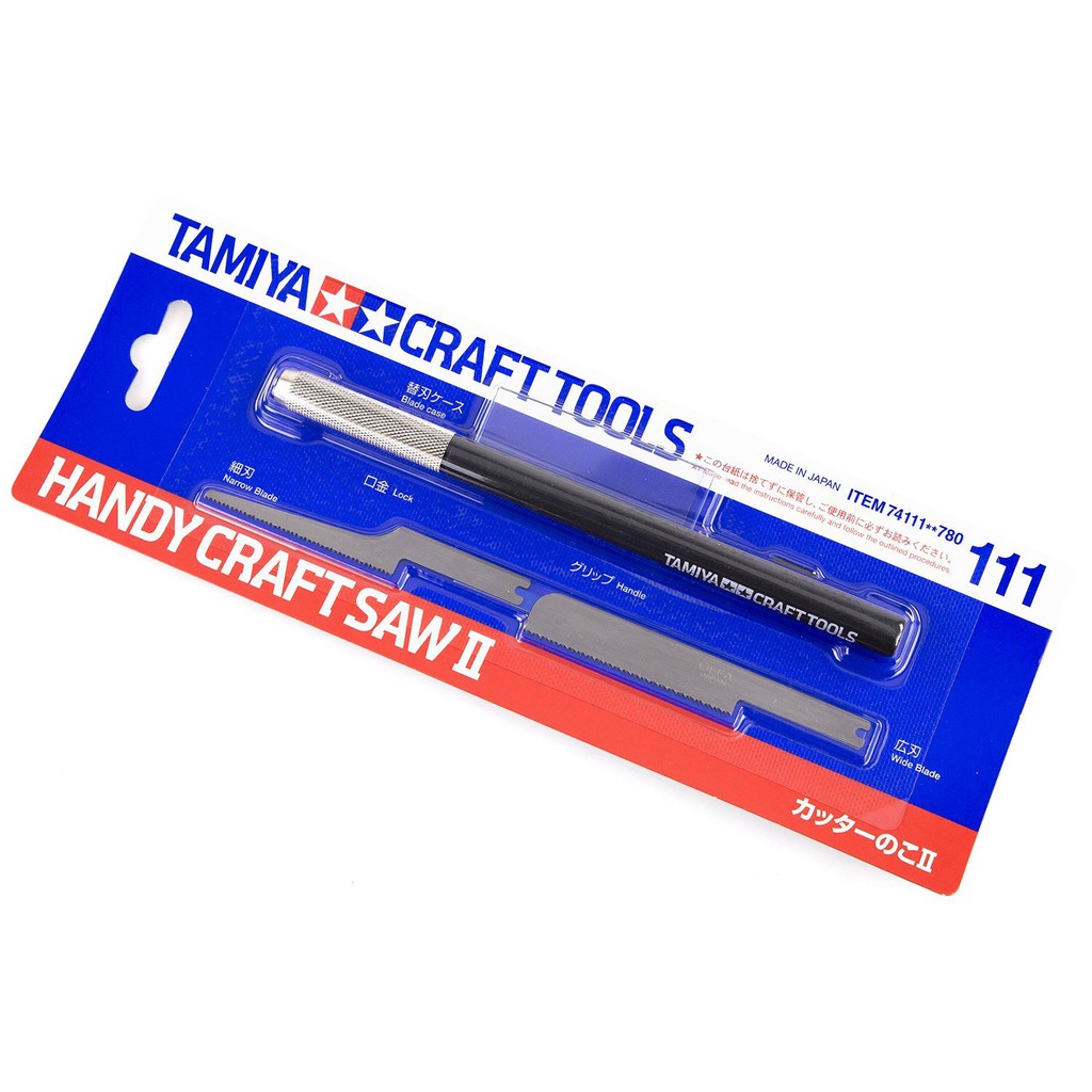 【好時多模】 田宮 Tamiya 74111 迷你手鋸 2代 防滾落刀桿 (OLFA 鋸片0.35mm厚) | 蝦皮購物