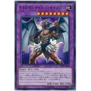 【DCT_緣夢の城】遊戲王 LVP3-JP034 E-HERO野生旋風 普卡 90-95分 | 蝦皮購物